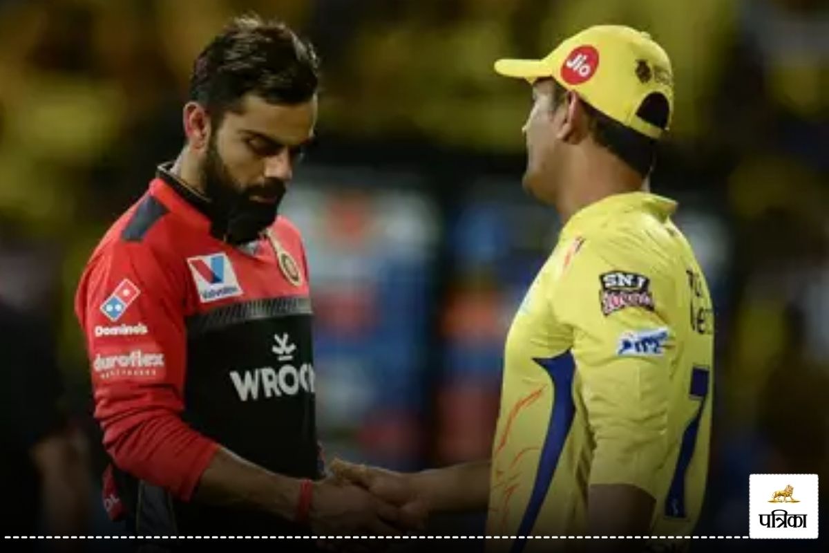 क्यों RCB और CSK से इस बार एक ही मैच खेलेगी KKR, किस आधार पर बनते हैं पूल, समझें सबकुछ | Patrika ...