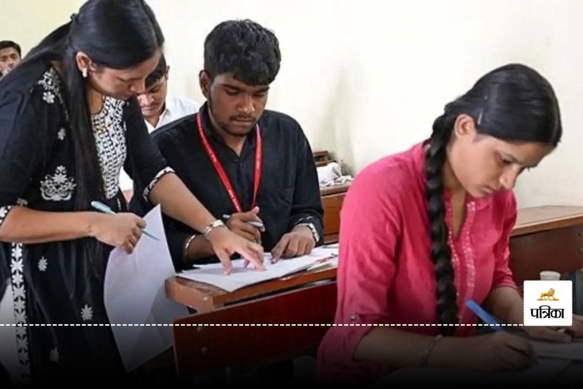 REET 2024 को लेकर आया अहम अपडेट, जानें कब जारी होगा रीट आंसर-की ...