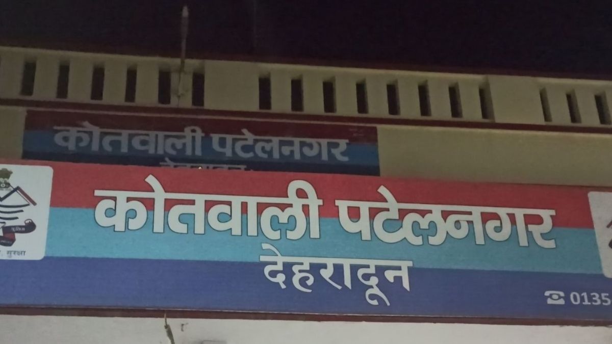 महिला दरोगा से रेप का आरोपी सिपाही गिरफ्तार, अश्लील वीडियो बनाने का भी ...