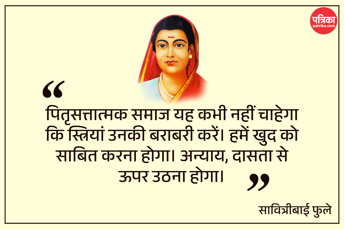 Women’s Day Wishes: इन महान महिलाओं ने बढ़ाया नारी शक्ति का मान, महिला ...