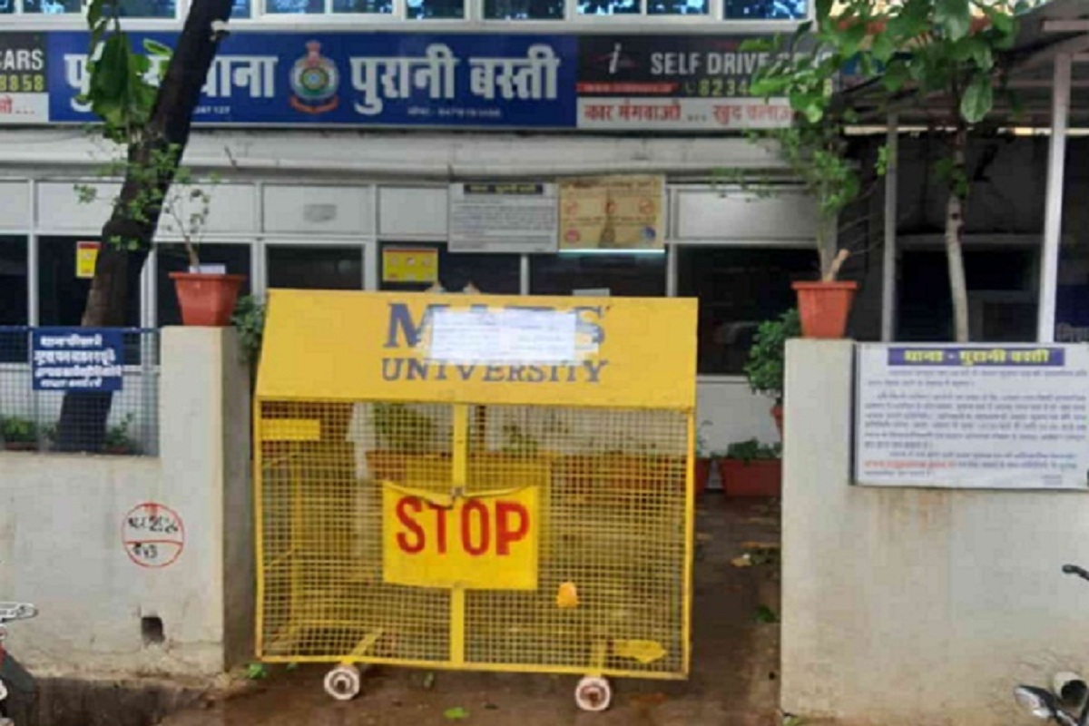 CG Land Scam: 4 करोड़ रुपये लेकर नहीं बेची जमीन,14 पर केस दर्ज | Land not sold after taking Rs 4 ...