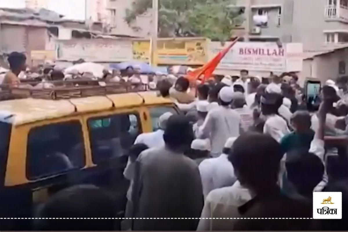 Mumbai: भगवा झंडा ले जा रहे युवकों की मस्जिद के पास पिटाई, हिंदू संगठन ...