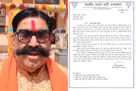 टीकाराम जूली मामले में अलग-थलग पड़े ज्ञानदेव आहूजा, BJP ने दी बड़ी सजा ...