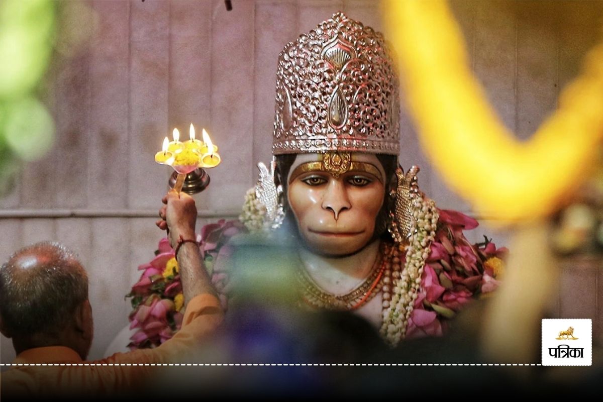 Hanuman Jayanti 2025: 57 साल बाद पंचग्रही योग में मनेगी हनुमान की जयंती ...