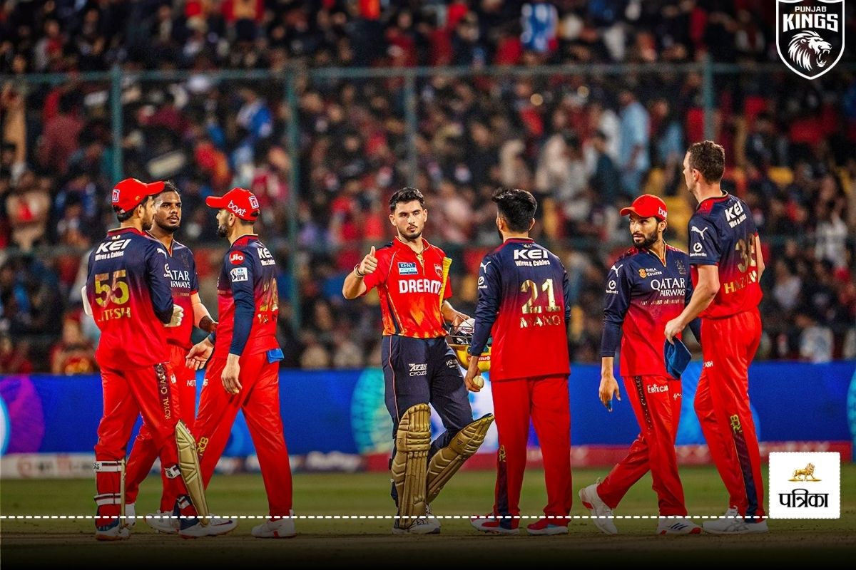 IPL 2025: पर्पल कैप, ऑरेंज कैप और अंक तालिका तीनों में RCB ने जमाया कब्जा, देखें किस बल्लेबाज और ...