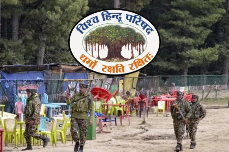 तुमने हिंदुओं का ठेका ले रखा है? बंद बुलाने की घोषणा पर धमकी, VHP ...