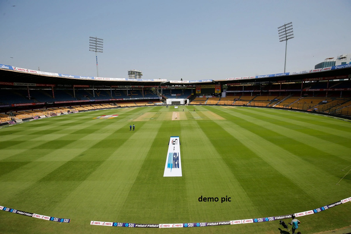 CG News: दुर्ग में BCCI बनाएगा स्टेडियम, 2 महीने में शुरू होगा काम ...