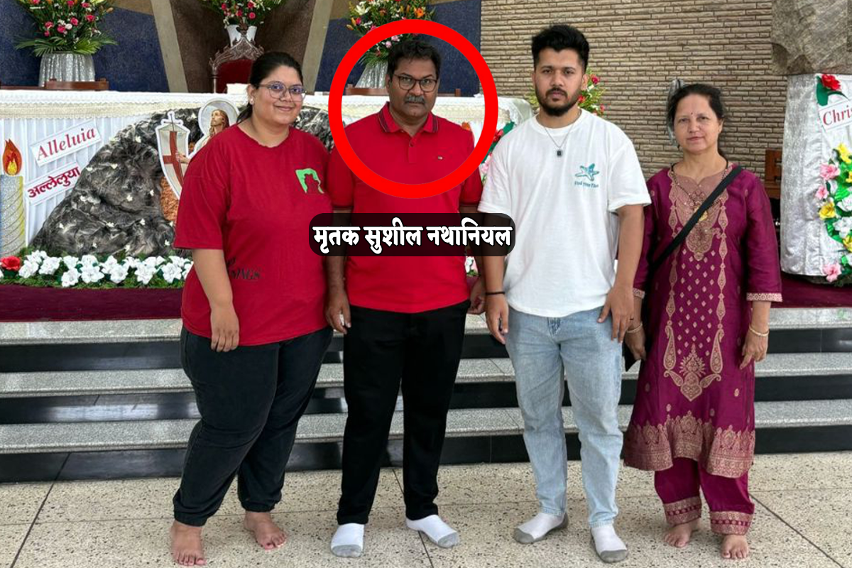 पहलगाम आतंकी हमले में शहीद हुए अधिकारी के घर पहुंचे कलेक्टर, जाने कब ...