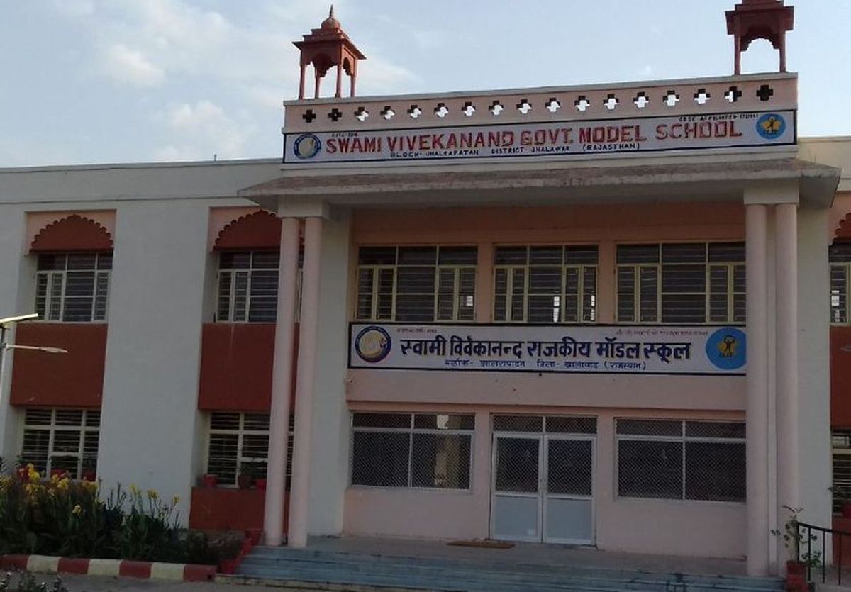 नई शिक्षा नीति में विकल्प, फिर भी मॉडल स्कूलों में केवल विज्ञान ...