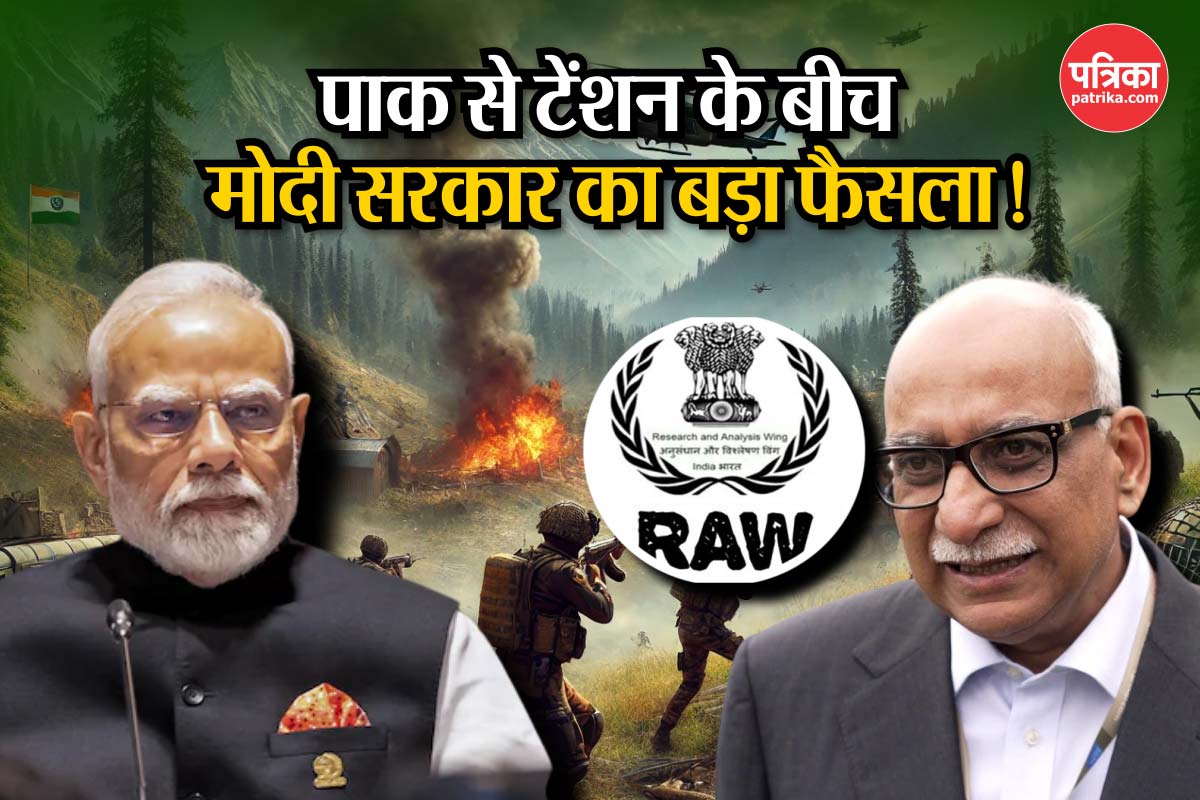 स्पेशल ऑपरेशन को अंजाम देने वाले पूर्व RAW चीफ जोशी को बड़ी जिम्मेदारी, मोदी सरकार ने NSAB का ...