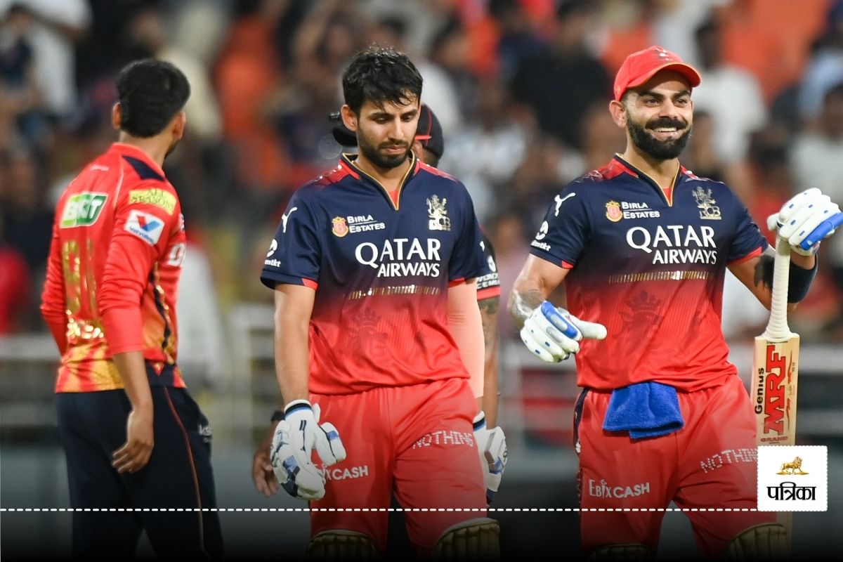 IPL 2025 Winner Prediction: ‘आईपीएल 2025 की विजेता है आरसीबी और प्लेयर ...