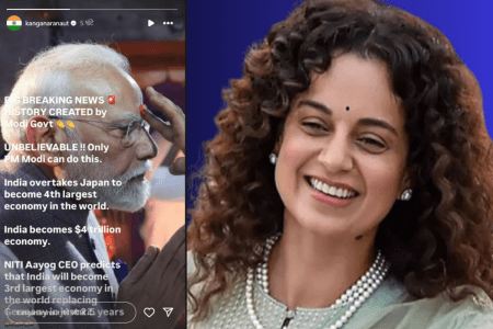 कंगना रनौत हुईं गदगद, दुनिया की चौथी बड़ी अर्थव्यवस्था बनाने पर PM Modi ...