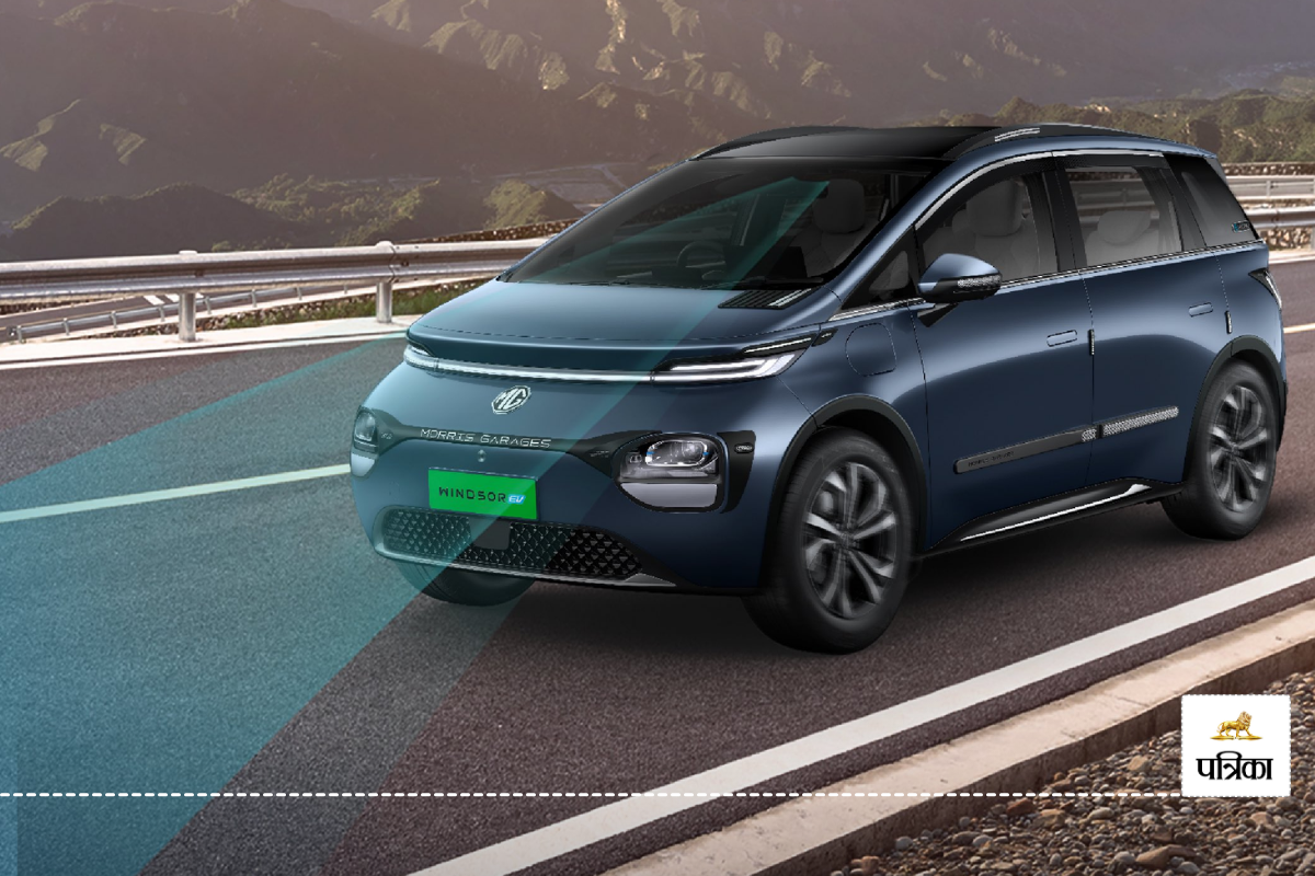 MG Windsor EV का नया Exclusive Pro वेरिएंट भारत में लॉन्च, जानें कीमत ...