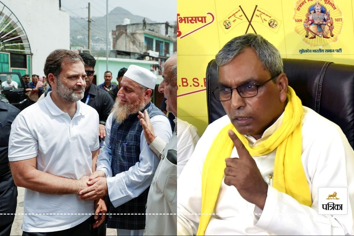 जिस देश में रहते हैं उसी देश की…राहुल गांधी के बारे में क्या बोल गए ओम ...