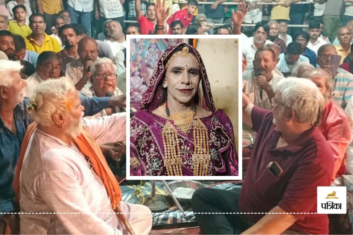 Phalodi News : दर्दनाक हादसा, दर्शकों की तालियों के बीच थमी दिल की धड़कन, कलाकार का मंच पर हुआ ...