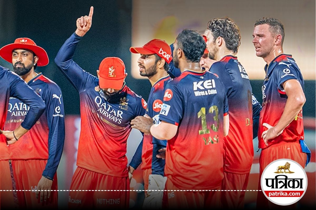 RCB को लगा झटका, IPL 2025 के प्‍लेऑफ से पहले इस खिलाड़ी ने छोड़ा टीम का साथ | Patrika News ...
