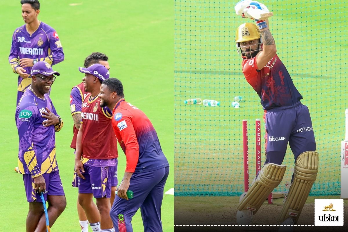 RCB vs KKR Match Preview: कोलकाता नाइट राइडर्स की उम्मीदें रहेगी बरकरार ...