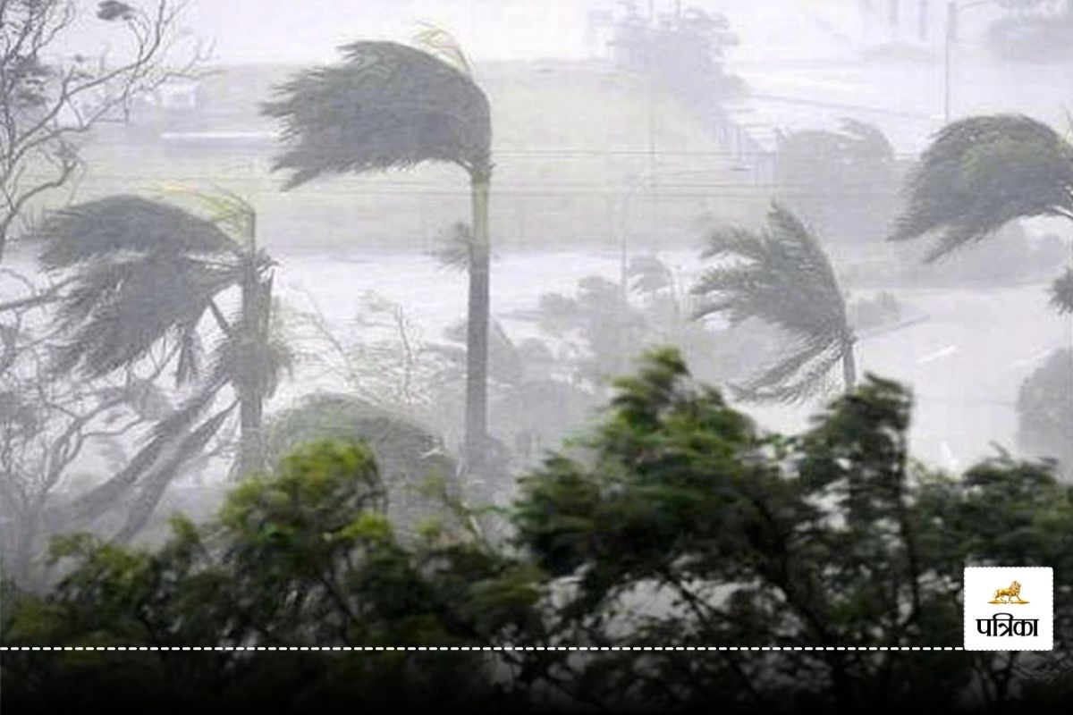 Rain Alert! IMD ने जारी किया अलर्ट, तेज आंधी के साथ बारिश की जताई संभावना, पढ़ें नया अपडेट