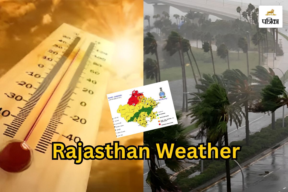 Rajasthan Weather: राजस्थान के 12 जिले आज हीटवेव की चपेट में, यहां रेड अलर्ट; इन 19 शहरों में ...