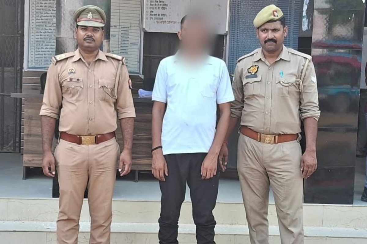 Gonda News: पुलिस लाइन में फर्जी नियुक्ति पत्र के सहारे प्रशिक्षण ले रहा युवक गिरफ्तार, सत्यापन ...