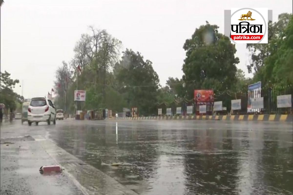 Bihar Rain Alert: बिहार के इन 9 जिलों में होगी बारिश, मौसम विभाग का अलर्ट जारी