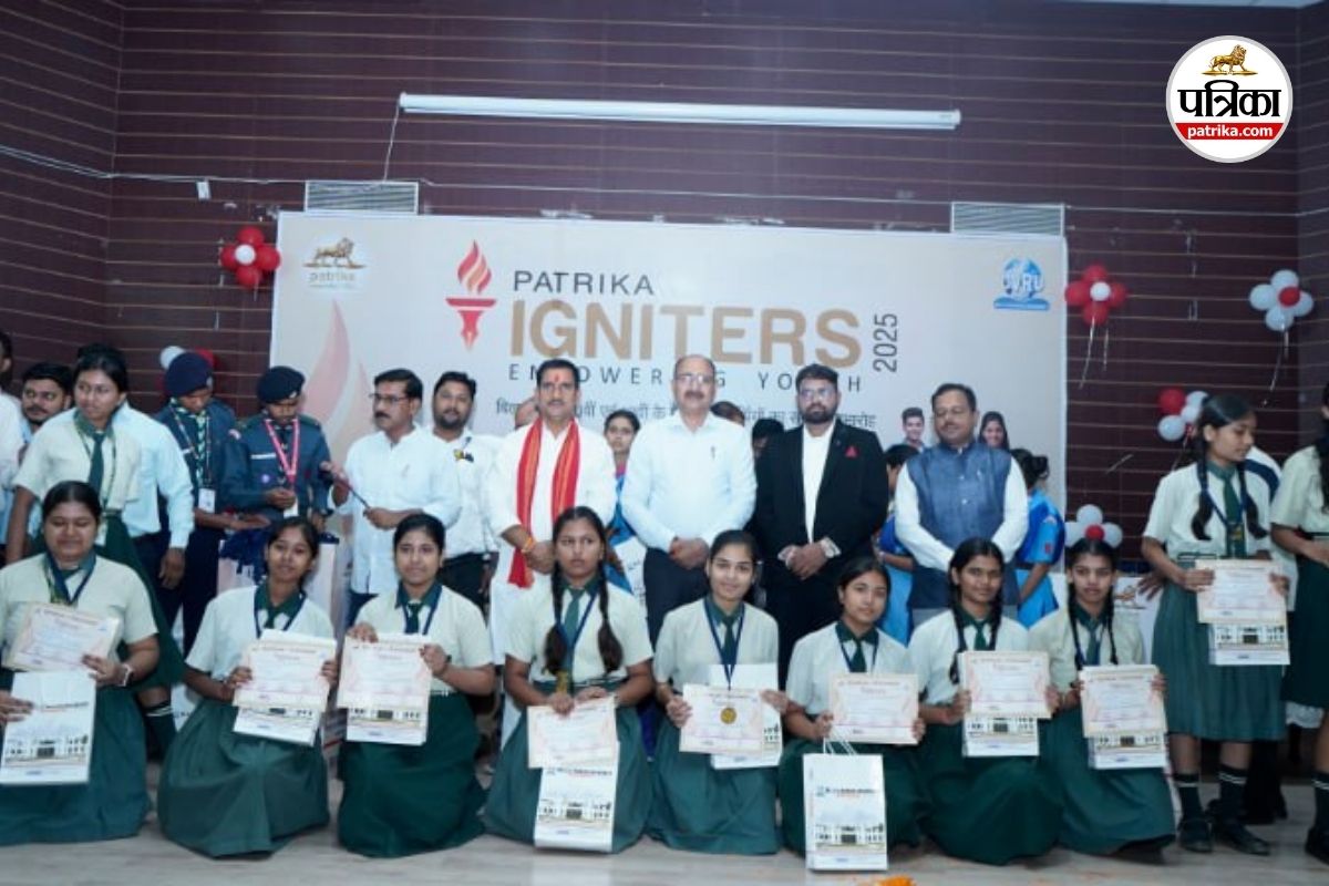 700 होनहार विद्यार्थियों का सम्मान, डिप्टी CM साव ने कहा- पत्रिका का यह ऐतिहासिक आयोजन मेरे दिल ...