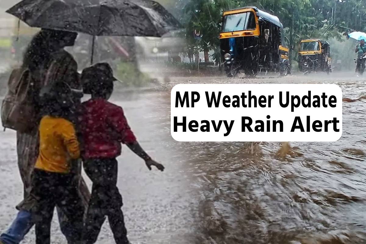 बालाघाट-अलिराजपुर में 24 घंटे में 8 इंच पानी गिरने की चेतावनी, 15 जिलों में 4 दिन भारी बारिश ...