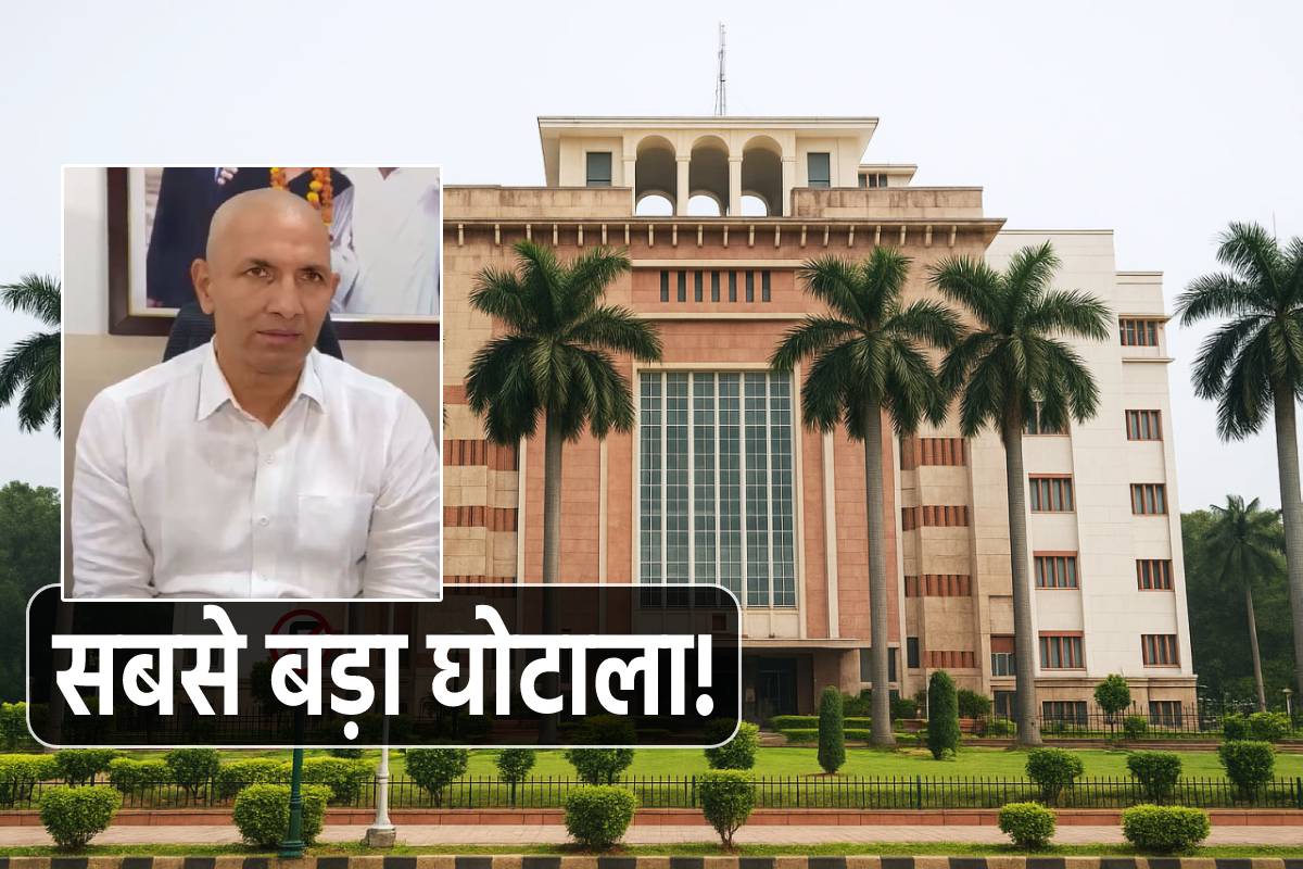 एमपी में सबसे बड़े वेतन घोटाले की आशंका, कांग्रेस ने सरकार को घेरा ...
