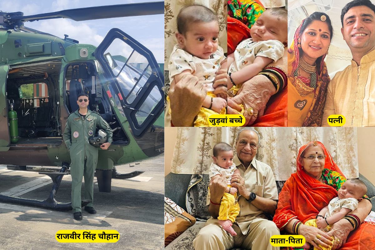 रुला देगी पायलट राजवीर सिंह चौहान के मौत की दर्दनाक कहानी, 4 महीने पहले बने थे पिता, 30 जून को ...