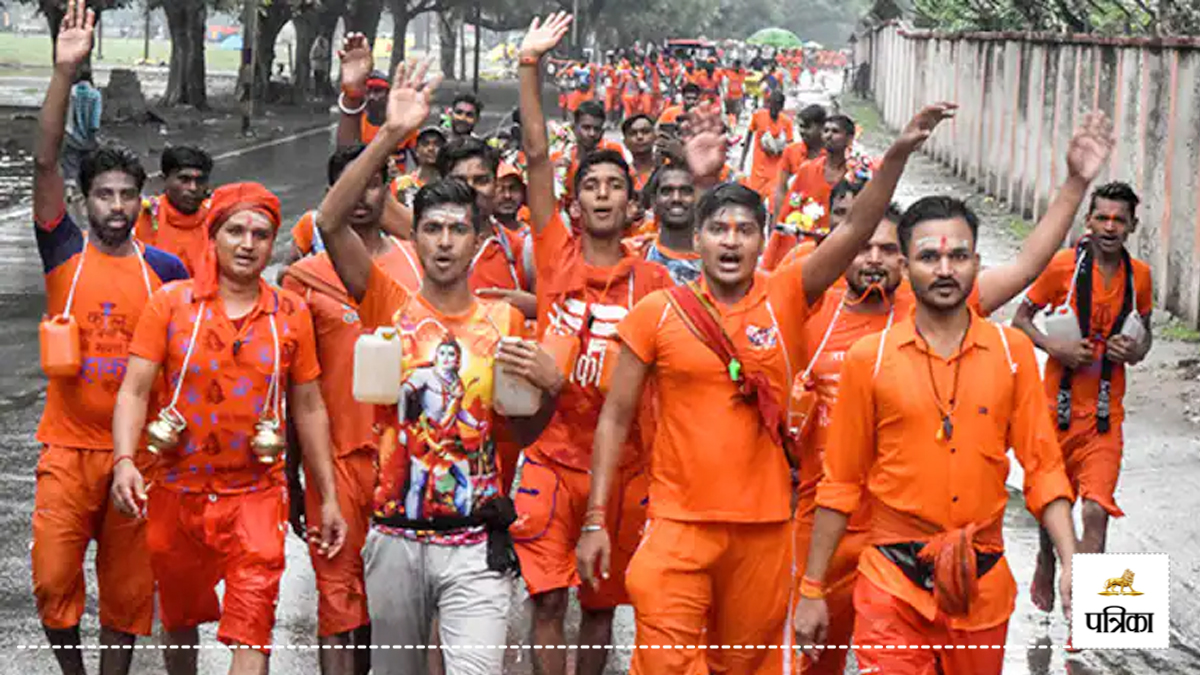 Kanwar Yatra: कांवड़ यात्रा के लिए ट्रैफिक प्लान जारी, 11 जुलाई से शुरू ...