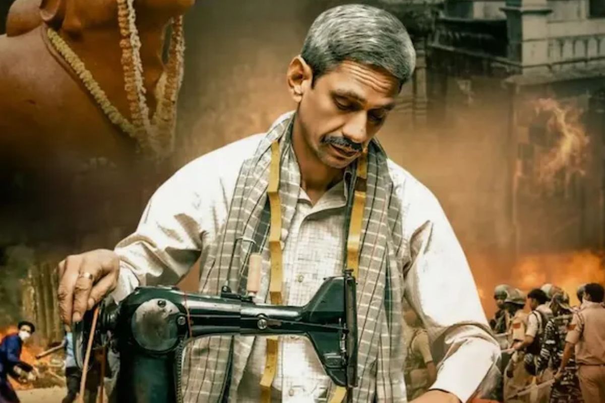 Udaipur Files trailer released: ‘कन्हैयालाल हत्याकांड’ की दहलाने वाली ...