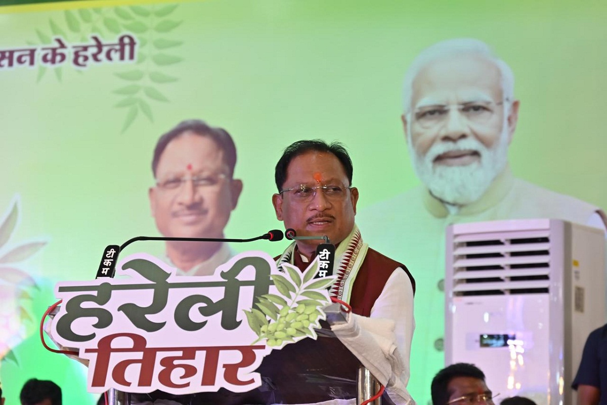 Hareli Tihar 2025: मुख्यमंत्री निवास में छाया हरेली उत्सव का रंग, CM ...