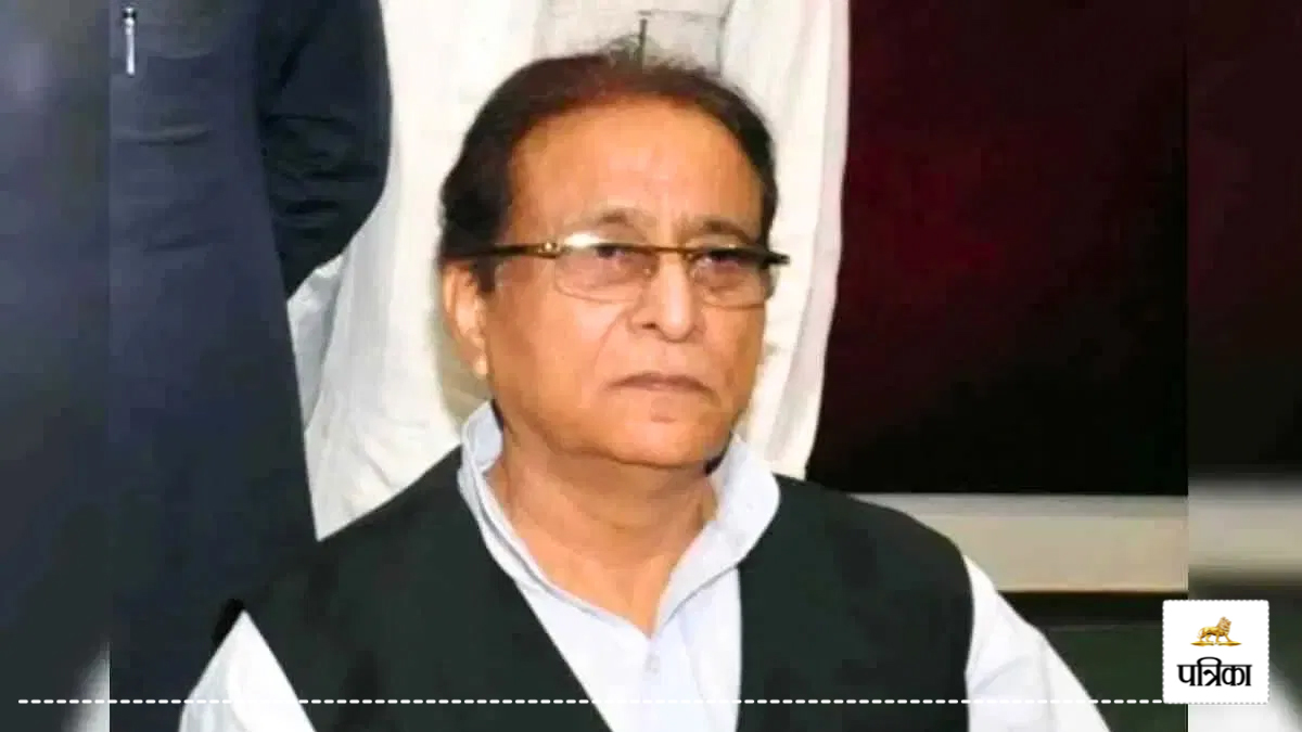 वीसी के जरिए कोर्ट में पेश हुए आजम खान, डीएम पर बयानबाजी के मामले में ...