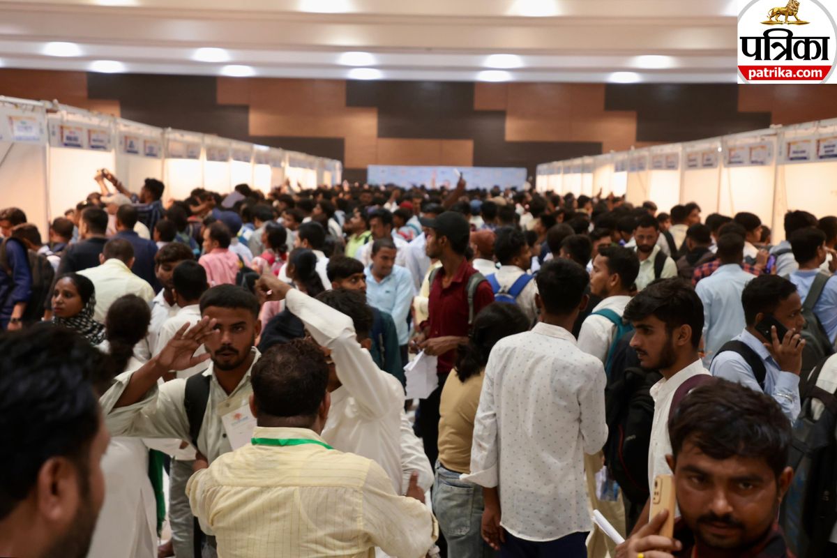 Congress Job Fair: कांग्रेस के रोजगार मेले में बेरोजगारों की उमड़ी भीड़ ...