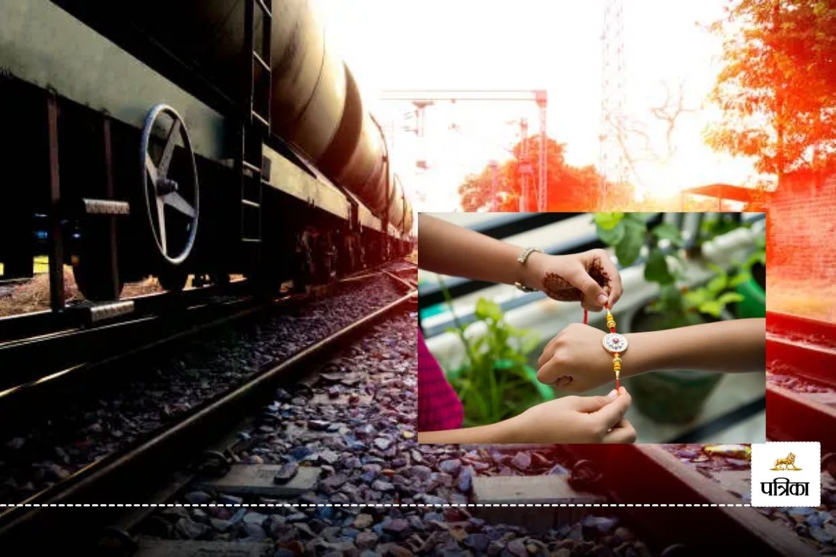 CG Train News: रक्षाबंधन से पहले ही ट्रेनों में भीड़ का दबाव, लंबी दूरी की ट्रेनों में वेटिंग 60 ...