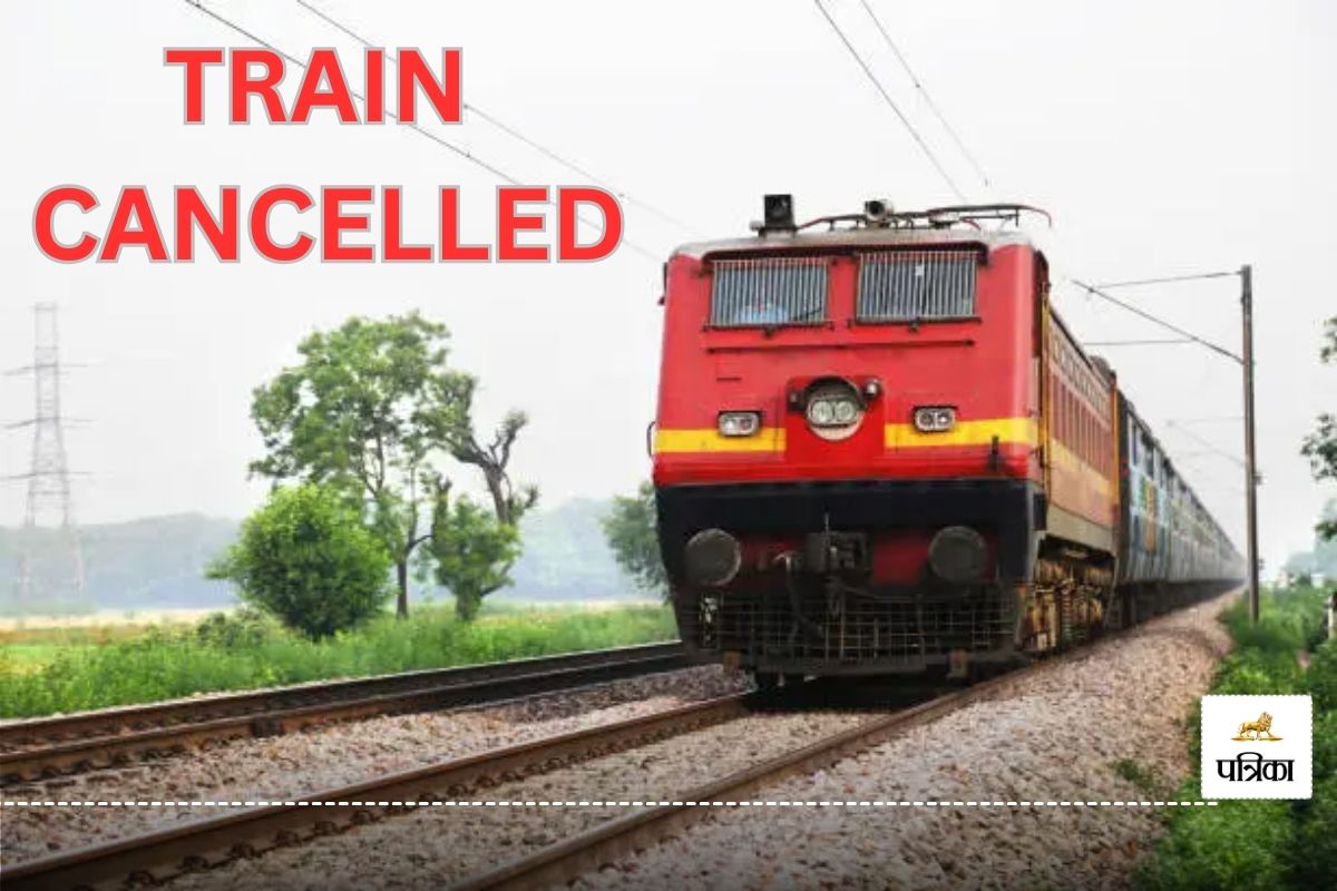 CG Train Cancelled: इंटरलॉकिंग कार्य के चलते 19-20 जुलाई को 9 मेमू ट्रेनें रद्द, जानें list ...
