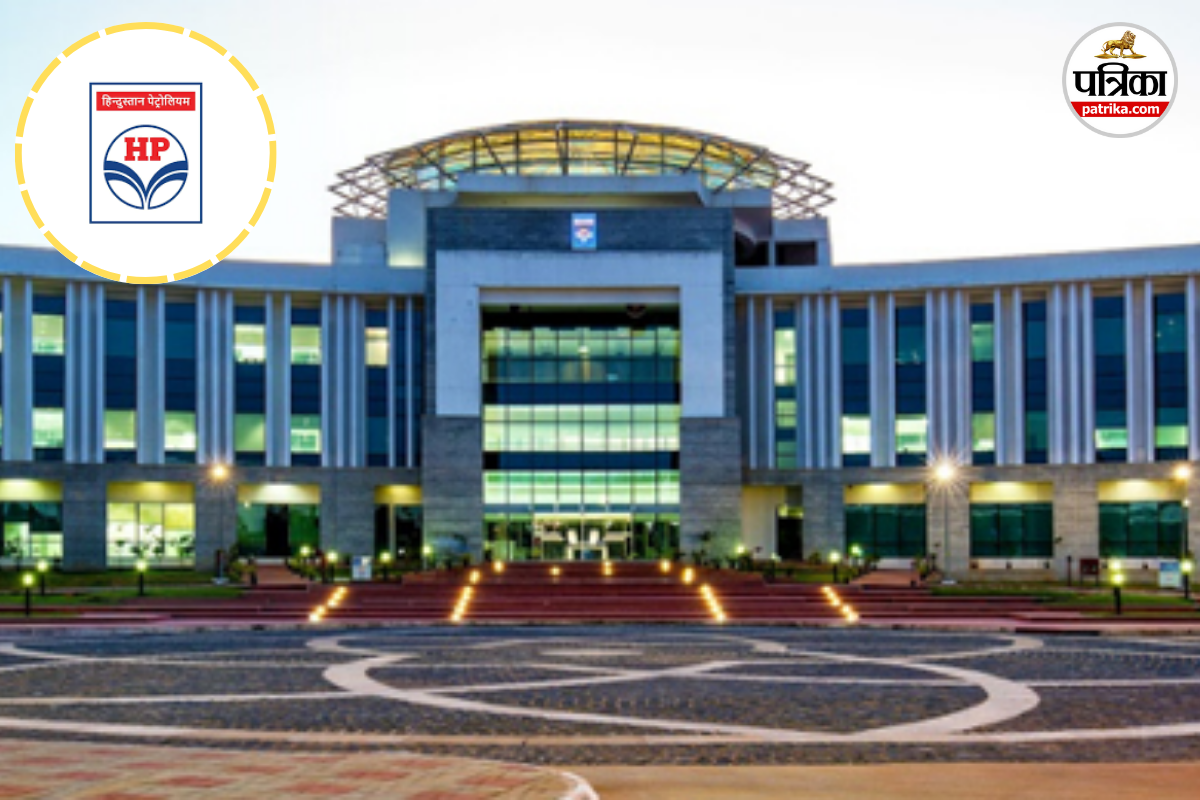 HPCL Recruitment 2025: हिंदुस्तान पेट्रोलियम में 300 से ज्यादा पदों पर ...