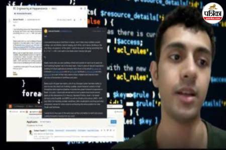 Soham Parekh Controversy: कौन है सोहम पारेख ? जिन पर चार-चार कंपनियों ...
