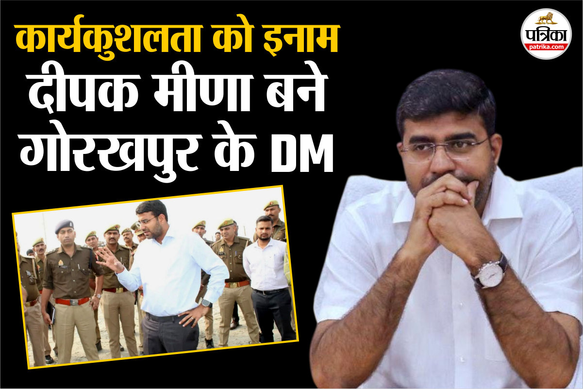 27 अफसरों का वेतन रोकने वाली और गोंडा की DM का तबादला, जानें 10 ...