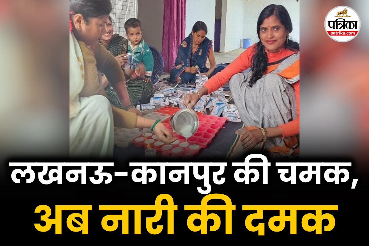 उत्तर प्रदेश में महिला सशक्तिकरण का नया पैमाना, कहां दिखा असर, कहां ...