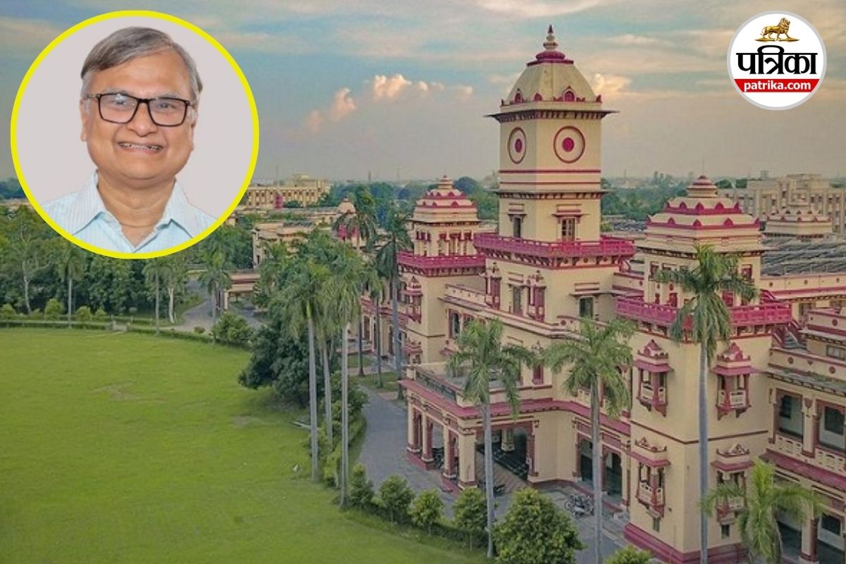 कौन हैं BHU के नए VC Ajit Kumar Chaturvedi? IIT Kanpur से रहा है नाता ...