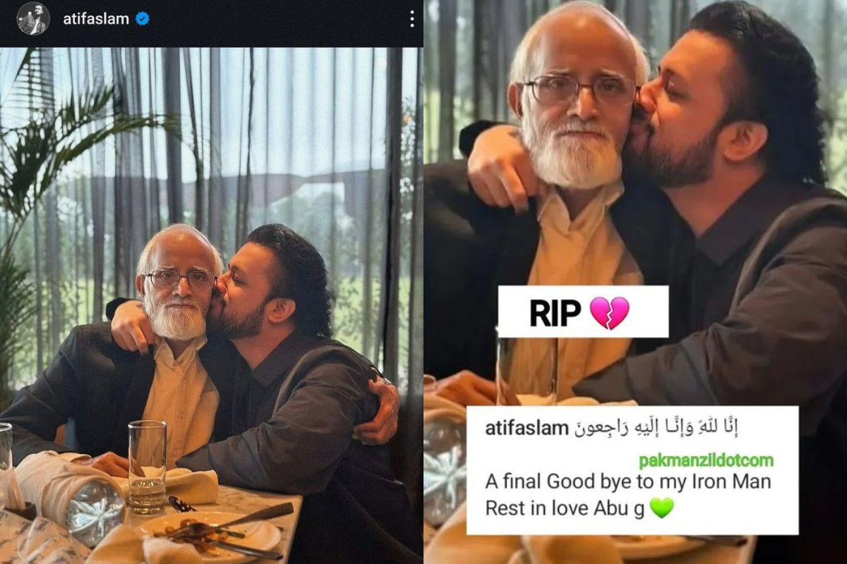 फेमस सिंगर Atif Aslam के पिता का 77 की उम्र में निधन, भावुक नोट के साथ ...