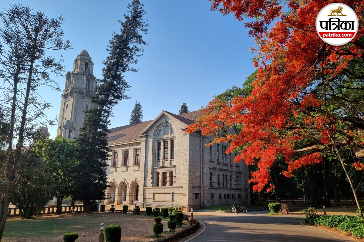 Best Research Institutes In India: रिसर्च के लिए बेस्ट है ये ...