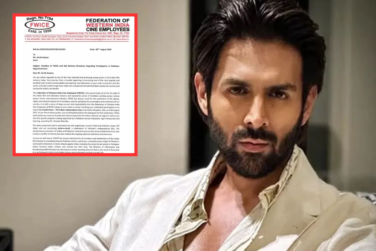 कार्तिक आर्यन होने वाले थे पाकिस्तान के इवेंट में शामिल? FWICE की ...