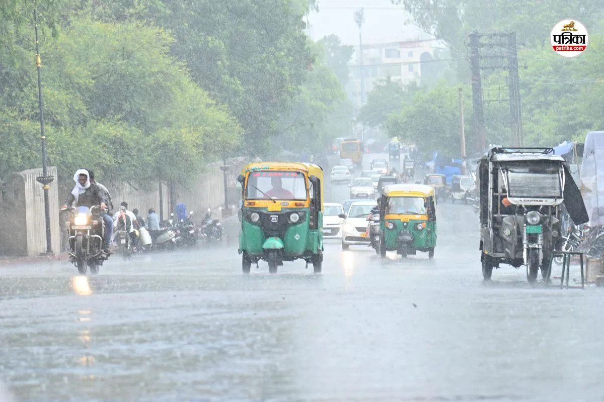 Rain Alert: राजस्थान के 29 जिलों में बदलेगा मौसम, IMD की नई भविष्यवाणी जारी, बारिश से मिलेगी राहत