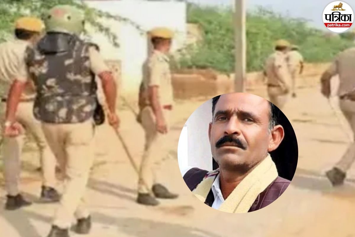 Khet Singh Murder: आज होगा अंतिम संस्कार, तनावपूर्ण माहौल, जैसलमेर-बाड़मेर से भारी भीड़ जुटने की ...