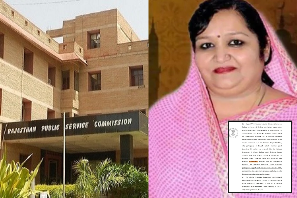 हाईकोर्ट के फैसले के बाद RPSC पर संकट! मंजू शर्मा के बाद कौन दे सकता है ...