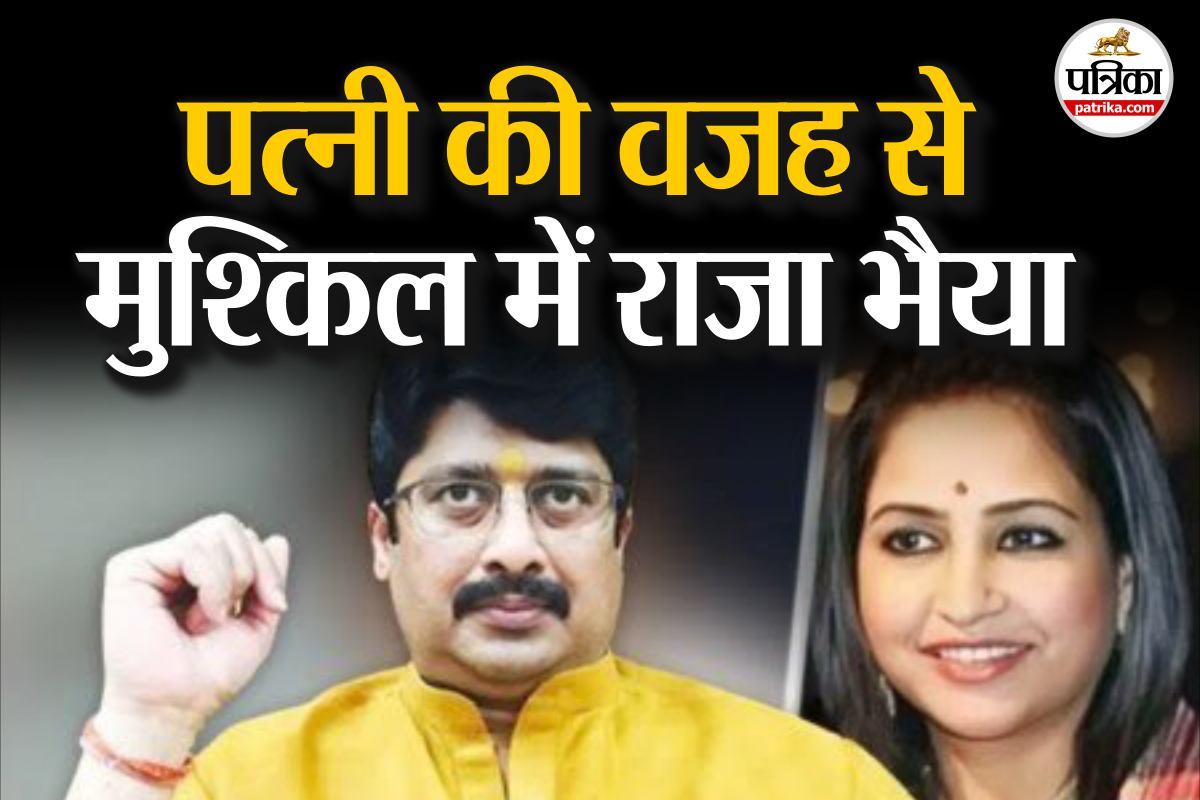 क न ह भ नव स ह ज नक वजह स म श क ल म पड र ज भ य तल क ल न