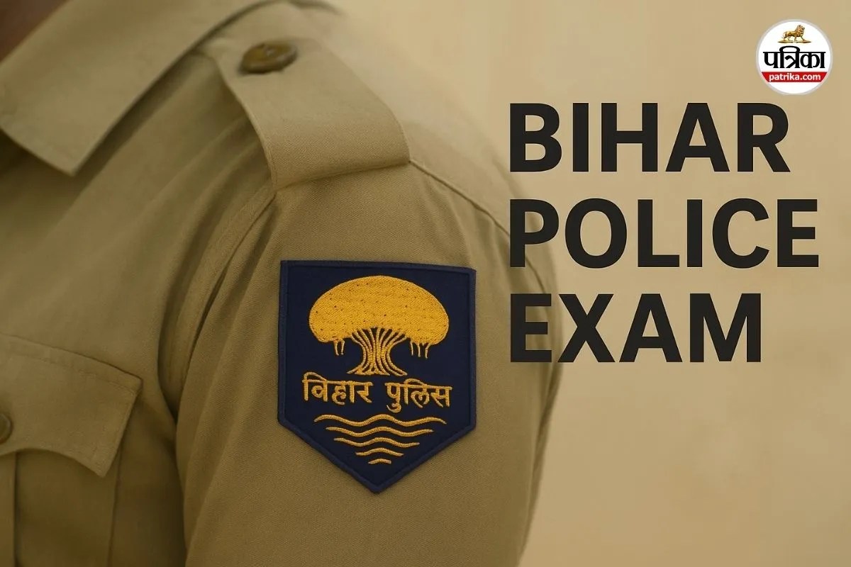 CSBC Constable Registration 2025: बिहार पुलिस कांस्टेबल के लिए ...