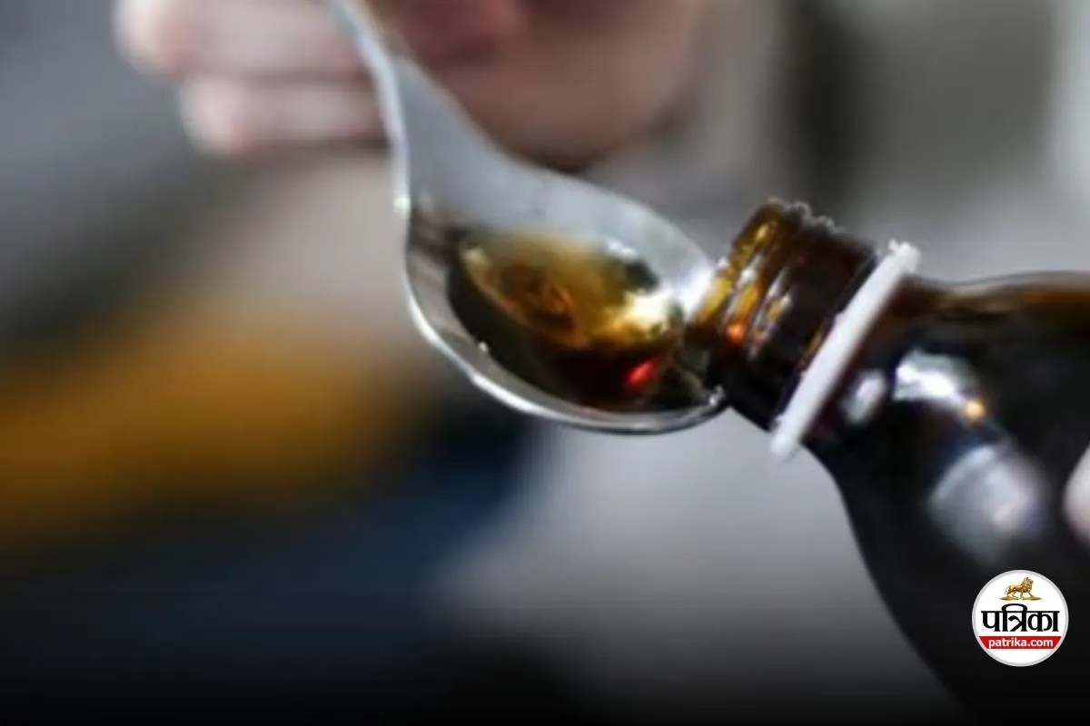 Ban on Coldrif syrup: तमिलनाडु, मध्यप्रदेश के बाद केरल में भी कफ सिरप ...